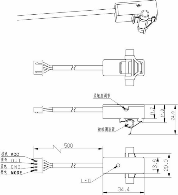 Y26A Thin Tube Liquid Level Sensor - Sensor One Stop - The Best Value ...